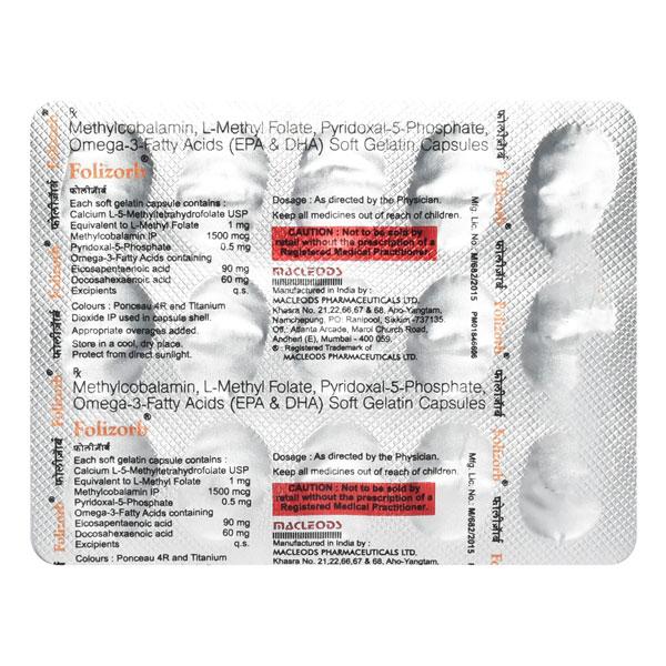 FOLIZORB Soft Gelatin Capsule 15's Price, Uses, Side effects ...