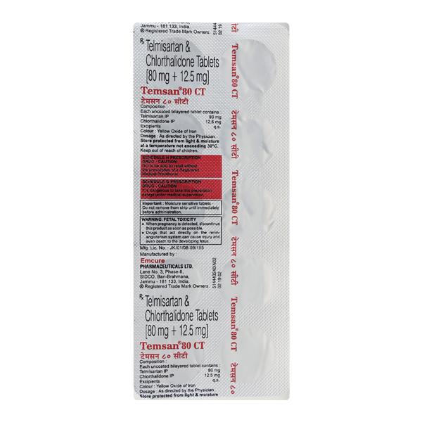 Temsan CT 80mg Tablet 10'S : Price, Uses, Side Effects | Netmeds