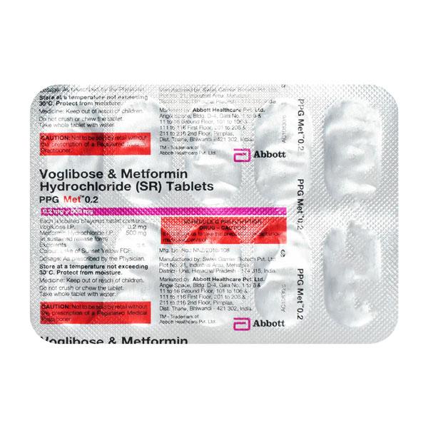 PPG Met 0.2mg Tablet 10'S : Price, Uses, Side Effects | Netmeds