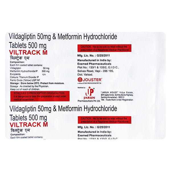 VILTRACK M 500mg Tablet 15's : Price, Uses, Side Effects | Netmeds