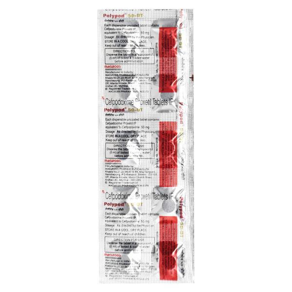 Polypod DT 50mg Tablet 10'S : Price, Uses, Side Effects | Netmeds