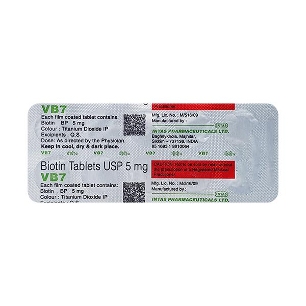 VB7 5mg Tablet 10'S : Price, Uses, Side Effects | Netmeds