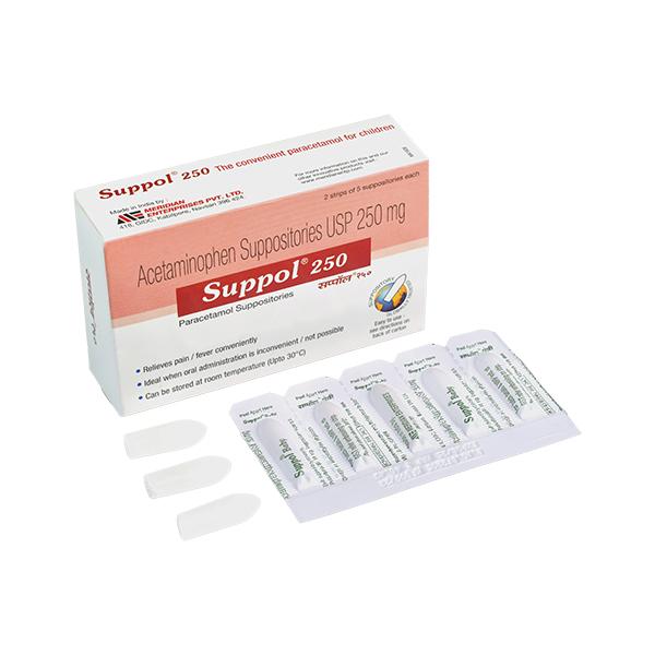 SUPPOL 250mg Suppository 5's Price, Uses, Side effects, Substitutes ...