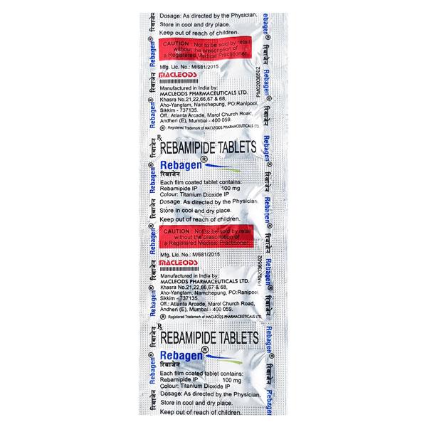 Rebagen 100mg Tablet 10'S Price, Uses, Side effects, Substitutes | Netmeds
