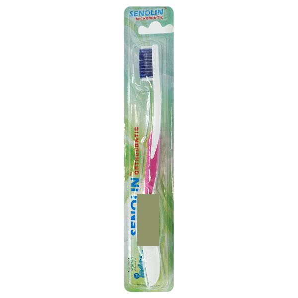 Buy Senolin Orthodontic Brush 1's Online at Upto 25% OFF | Netmeds