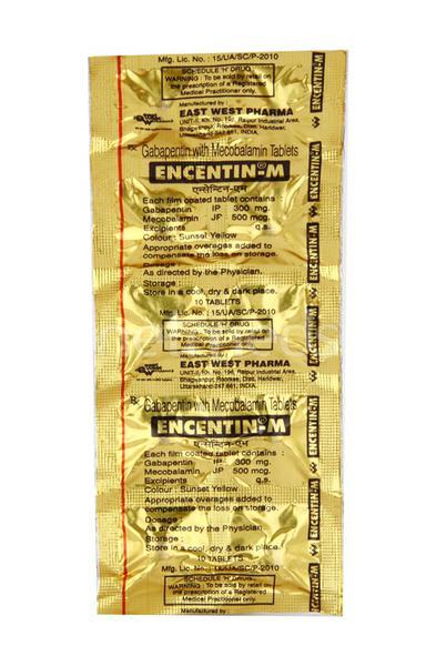 Encentin M Tablet 10'S Price, Uses, Side effects, Substitutes | Netmeds