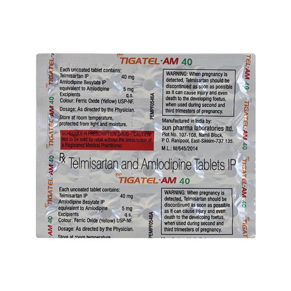TIGATEL AM 40 Tablet 20's Price, Uses, Side effects, Substitutes | Netmeds