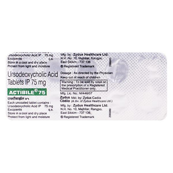 ACTIBILE 75mg Tablet 10's Price, Uses, Side effects, Substitutes | Netmeds