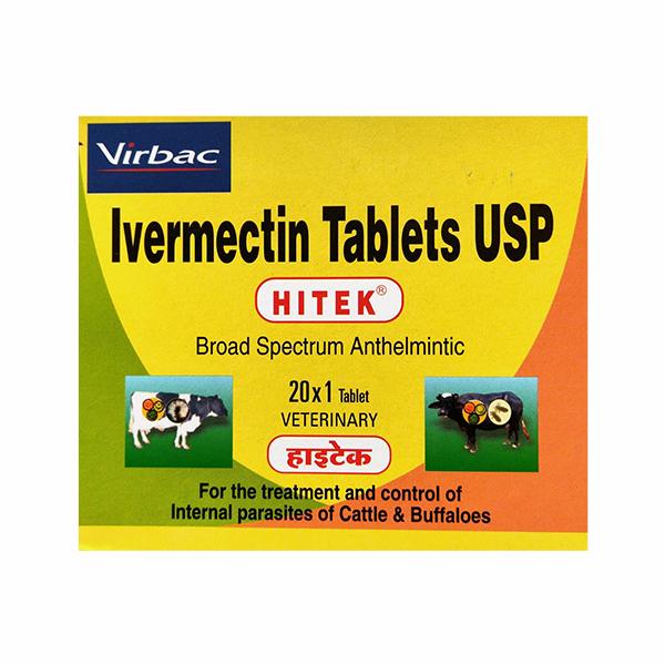 HITEK (VET) Tablet 1's Price, Uses, Side effects, Substitutes | Netmeds