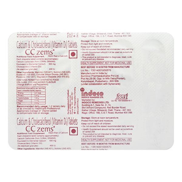 CC Zems Tablet 10'S - Buy Medicines online at Best Price from Netmeds.com