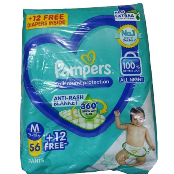 Pampers All Round Protection Anti Rash Blanket Diaper Pants (M) (56's ...
