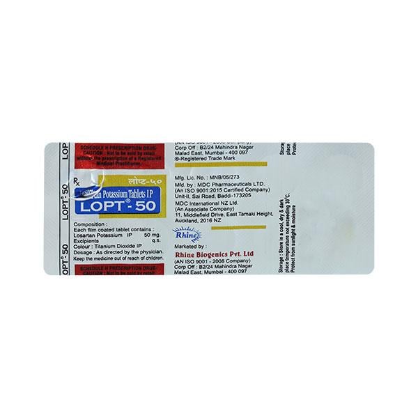 LOPT 50mg Tablet 10's : Price, Uses, Side Effects | Netmeds
