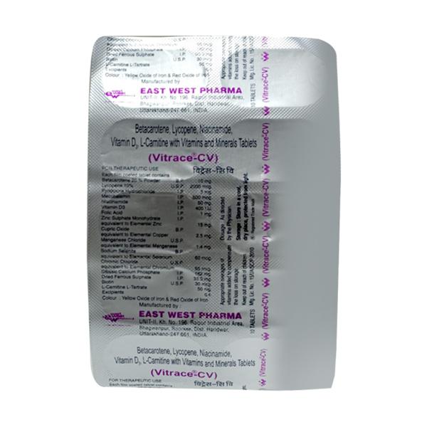 Vitrace CV Tablet 10'S Price, Uses, Side effects, Substitutes | Netmeds