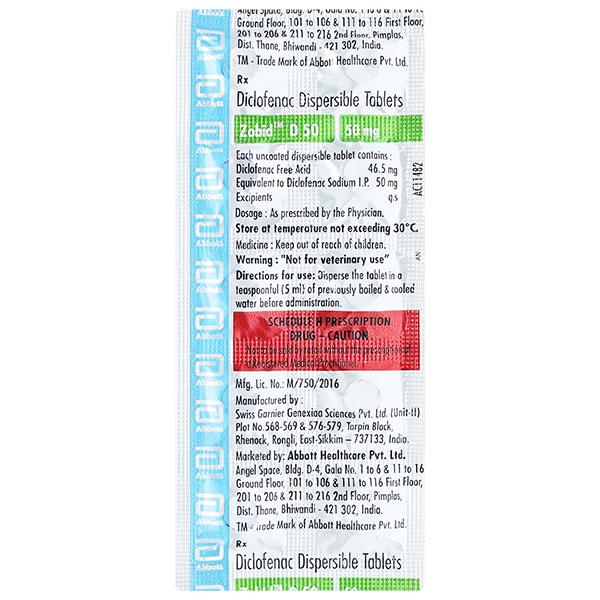 ZOBID D 50 Dispersible Tablet 10's Price, Uses, Side effects ...
