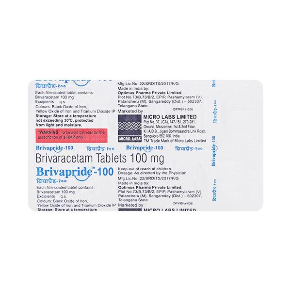 BRIVAPRIDE 100 Tablet 10's Price, Uses, Side effects, Substitutes | Netmeds