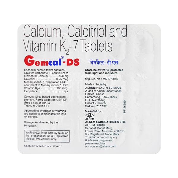 GEMCAL DS Tablet 15's Price, Uses, Side effects, Substitutes | Netmeds