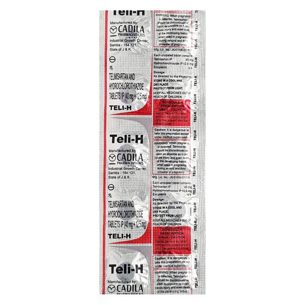 Teli H 40mg Tablet 10'S : Price, Uses, Side Effects | Netmeds