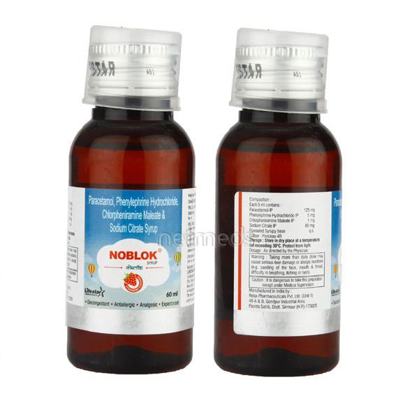 Noblok STRAWBERRY FLAVOURED Syrup 60ml - Price, Uses, Side Effects ...