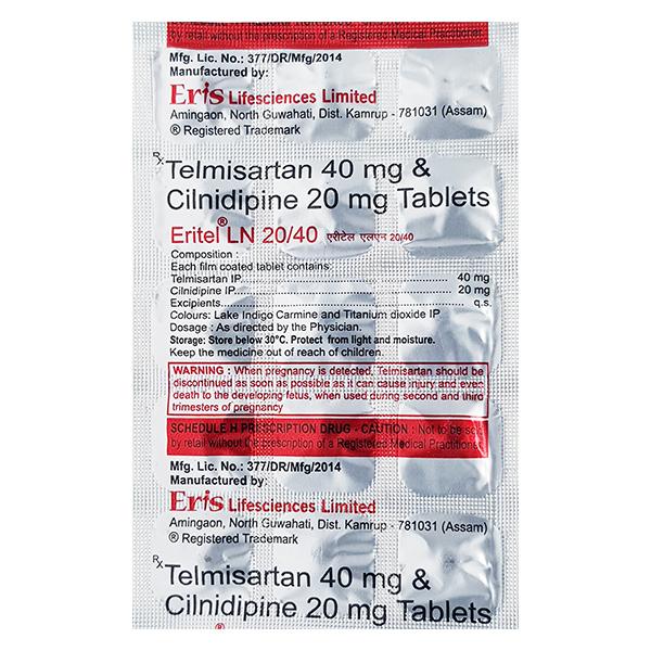 ERITEL LN 20/40 Tablet 15's : Price, Uses, Side Effects | Netmeds