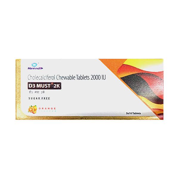 Buy D3 MUST 2K SUGAR FREE ORANGE FLAVOUR Tablet 10's Online | Netmeds