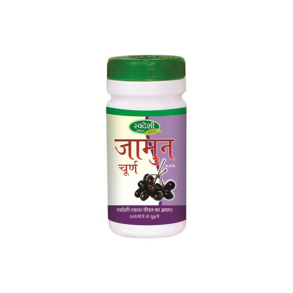 Swadeshi Jamun Churna 100 gm online at best price-Herbs/Classical Medicines