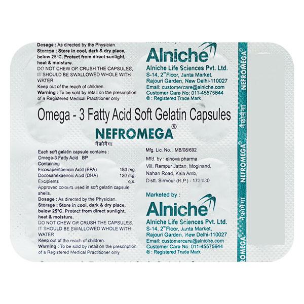 Nefromega Capsule 10'S : Uses, Side Effects, Price | Netmeds