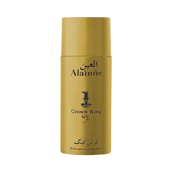 Buy Alainne Crown King Deodorant Body Spray 150 ml Online at Discounted ...