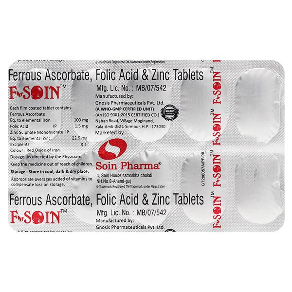 F SOIN Tablet 10's : Uses, Side Effects, Price | Netmeds