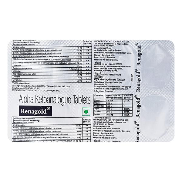 Buy Renagold Tablet 10'S Online at Upto 25% OFF | Netmeds