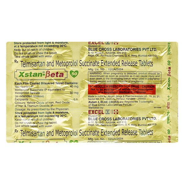 XSTAN BETA 50mg Tablet 15's : Price, Uses, Side Effects | Netmeds