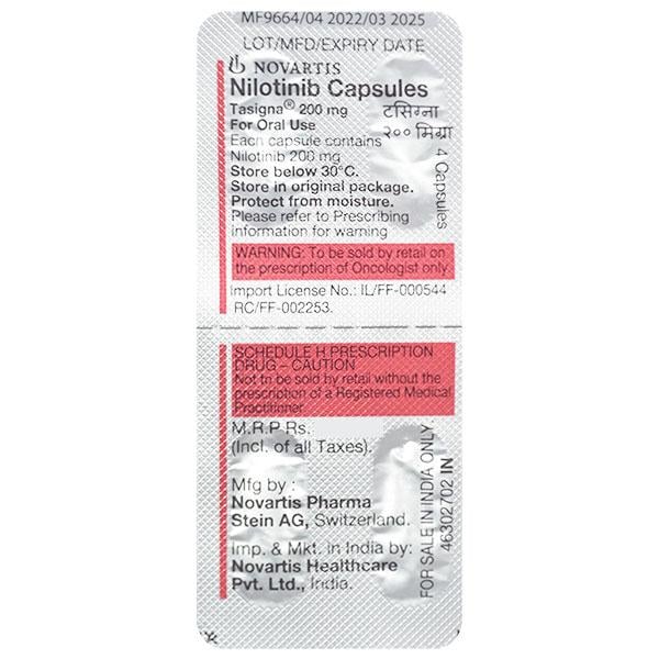 tasigna generic name