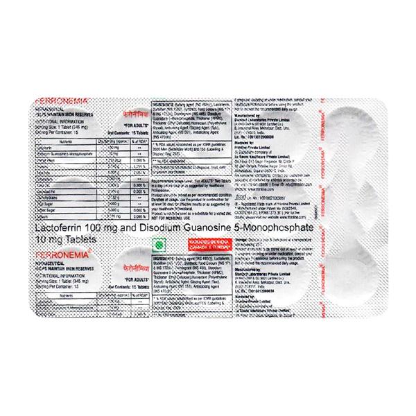 FERRONEMIA Tablet 15's