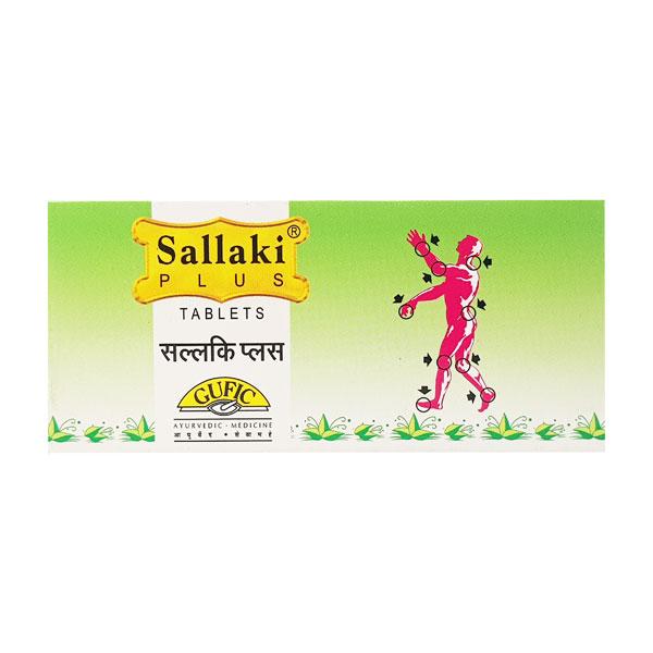 Sallaki Plus Tablet 10'S Price, Uses, Side effects, Substitutes | Netmeds
