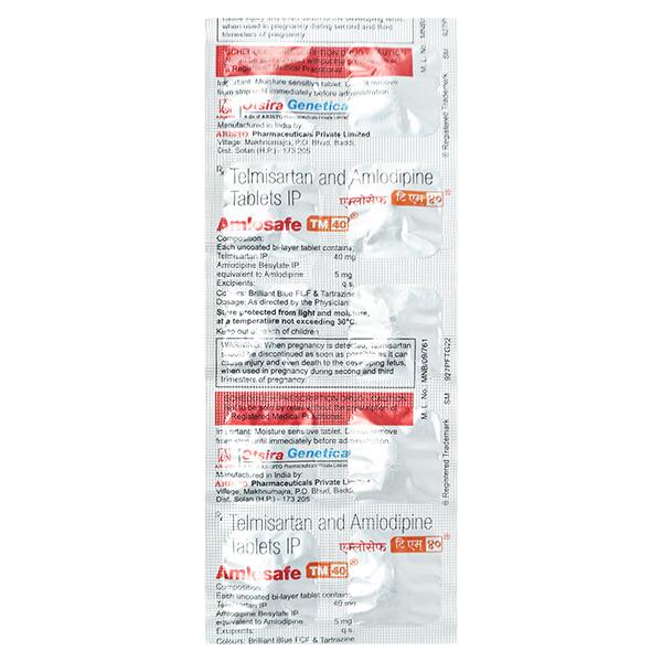 Amlosafe TM 40mg Tablet 10'S : Price, Uses, Side Effects | Netmeds