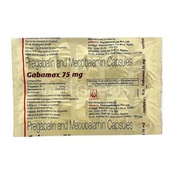 Gabamax 75mg Capsule 10'S Price, Uses, Side effects, Substitutes | Netmeds