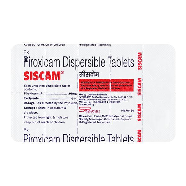 Buy SISCAM Dispersible Tablet 10's Online at Upto 25% OFF | Netmeds