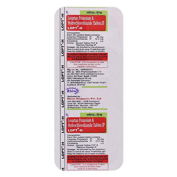 LOPT H 50mg Tablet 10's : Price, Uses, Side Effects | Netmeds
