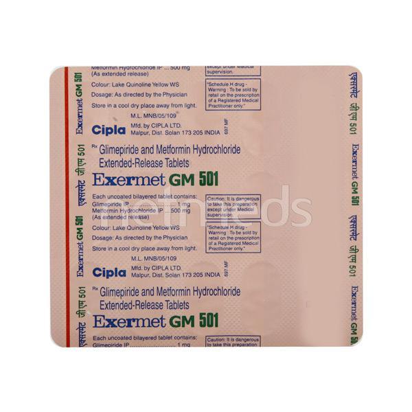 Exermet GM 501 Tablet 15'S : Price, Uses, Side Effects | Netmeds