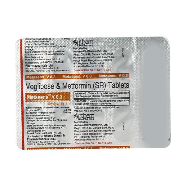 Metasens V 0.3mg Tablet 10'S : Price, Uses, Side Effects | Netmeds