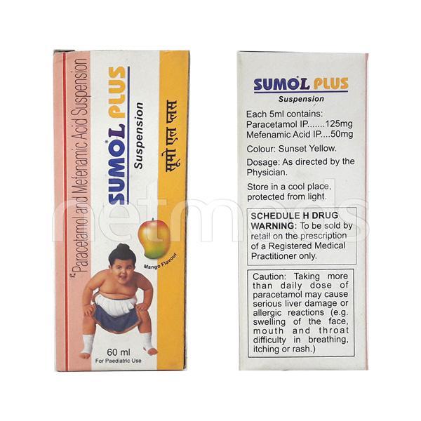 Sumo L Plus mango flavour Suspension 60ml - Price, Uses, Side Effects ...