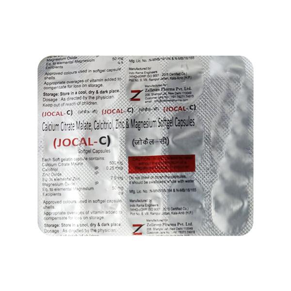 Jocal C Capsule 15'S : Price, Uses, Side Effects | Netmeds