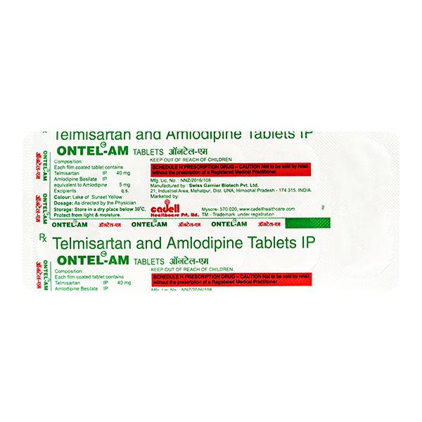 ONTEL AM Tablet 10's Price, Uses, Side effects, Substitutes | Netmeds