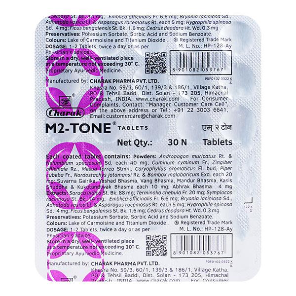 Buy M2 Tone Tablet 30'S Online at Upto 25% OFF | Netmeds