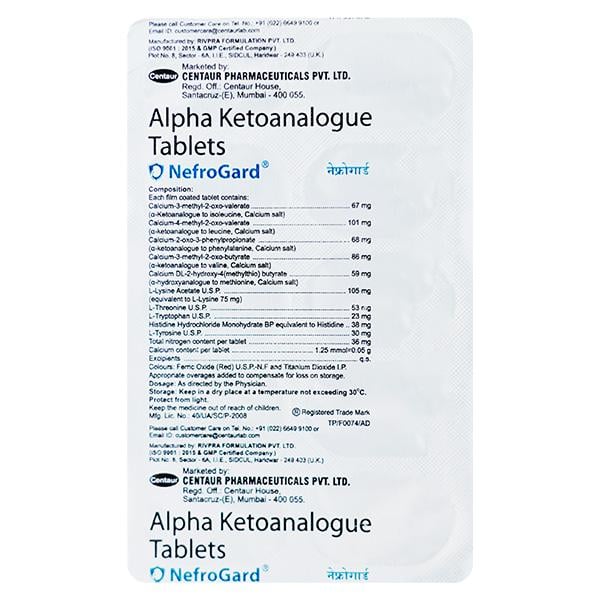 Nefrogard Tablet 10'S : Price, Uses, Side Effects | Netmeds