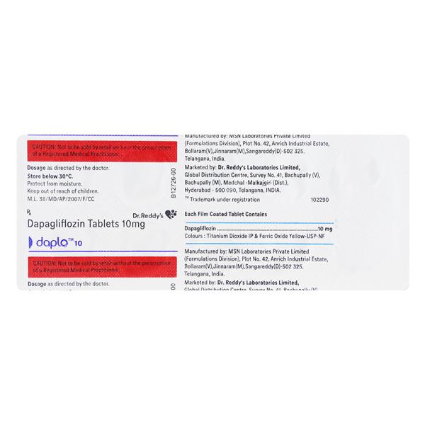 DAPLO 10 Tablet 10's : Price, Uses, Side Effects | Netmeds