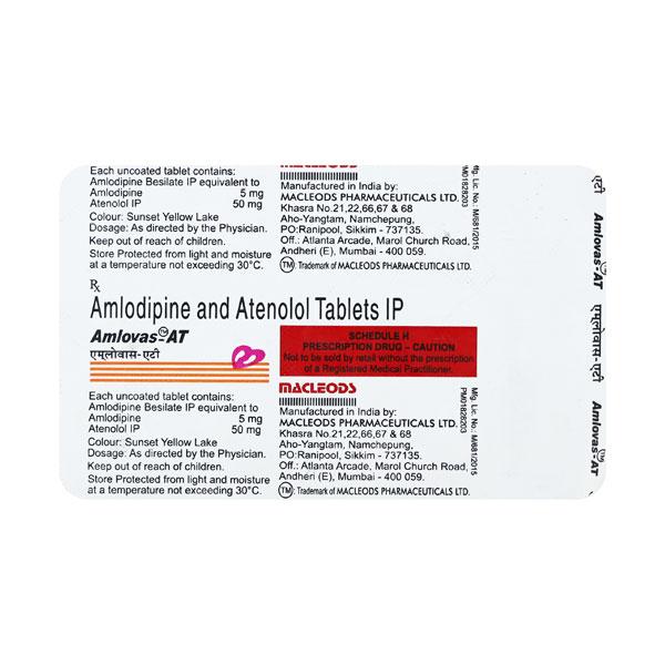 Amlovas AT 50mg Tablet 15'S : Price, Uses, Side Effects | Netmeds