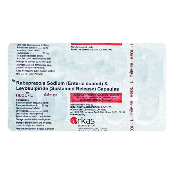 HEOL L Capsule 10's Price, Uses, Side effects, Substitutes | Netmeds