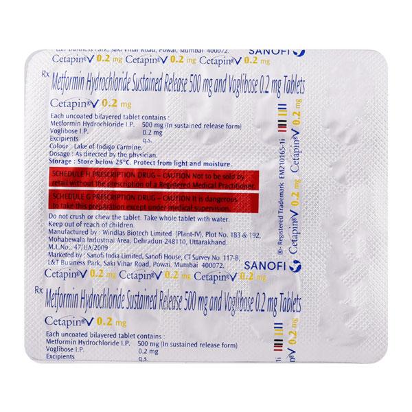 Cetapin V 0.2mg Tablet 15'S : Price, Uses, Side Effects | Netmeds