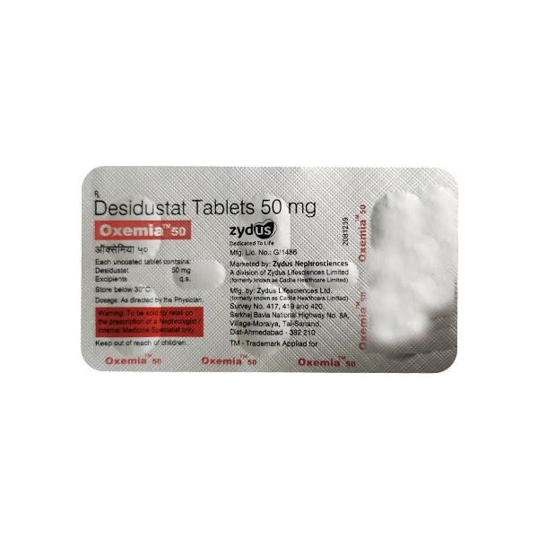 OXEMIA 50 Tablet 6's Price, Uses, Side effects, Substitutes | Netmeds