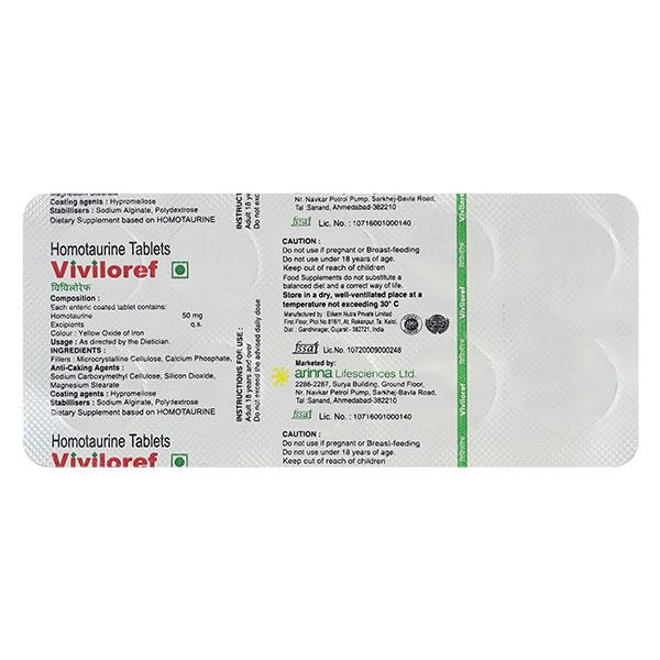 Viviloref 50mg Tablet 10'S Price, Uses, Side effects, Substitutes | Netmeds